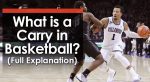 What is a Carry in Basketball? (Definition + Examples)